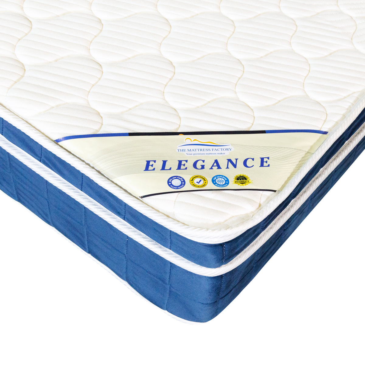 Elegance Medicated Memory Foam Mattress – 5-Year Warranty & Orthopedic ...